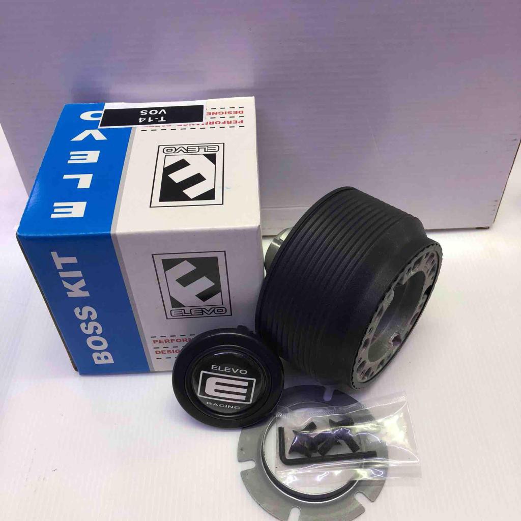 💥Ready Stock💥 ELEVO THAILAND STEERING WHEEL HUD ADAPTER BOSS KIT FOR ...