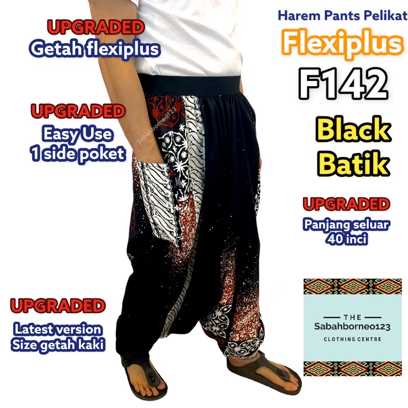 HAREM PANTS Seluar Pelikat Cawat Labuh seluar ali baba seluar aladdin(S ...