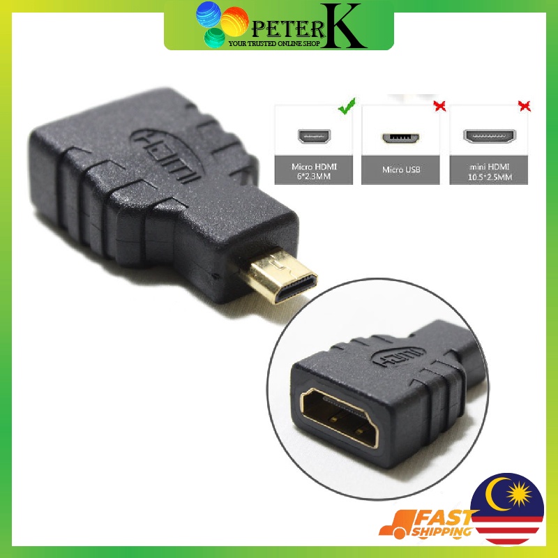 High Quality Gold Plated HDMI Type A Female to micro HDMI Type D Male F ...