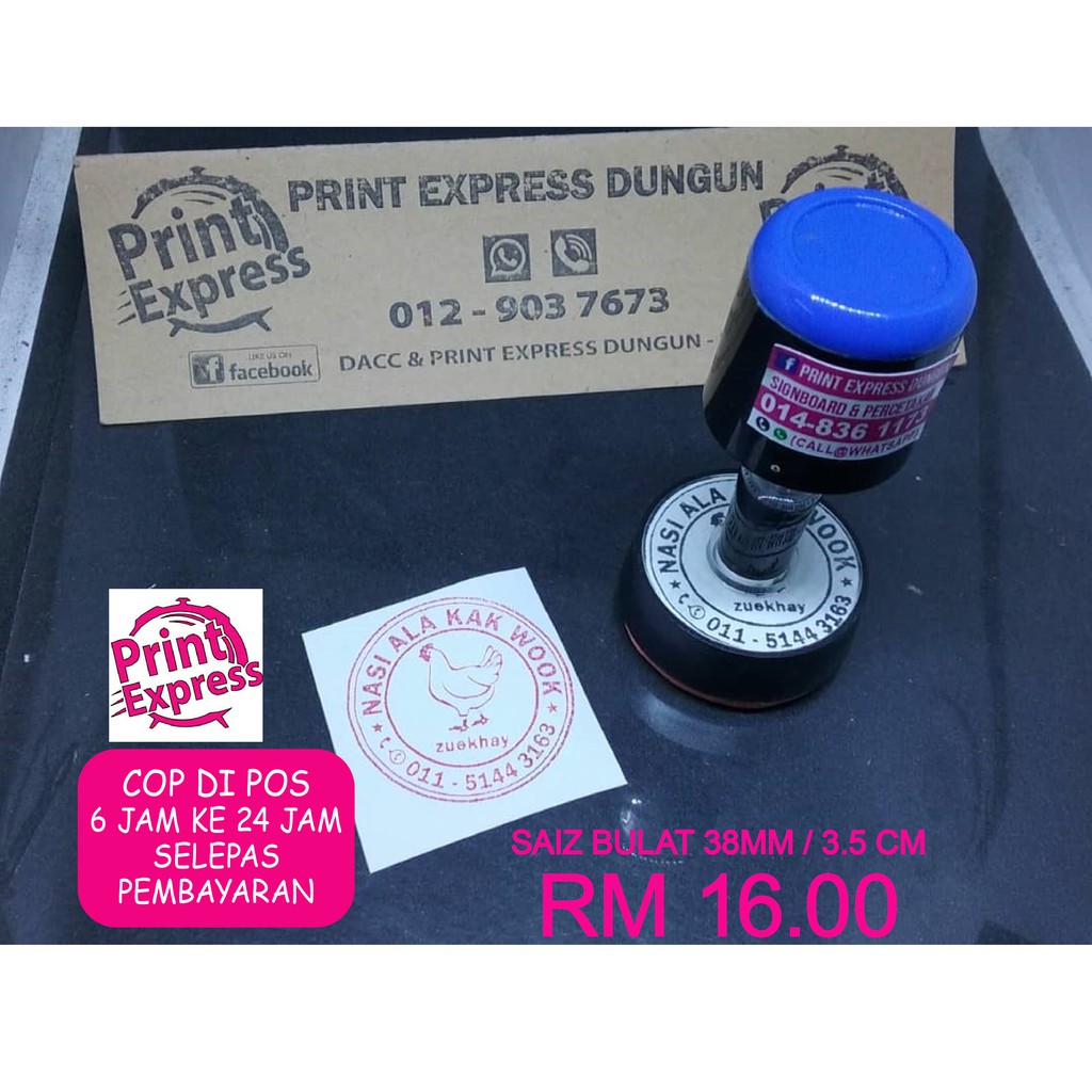 COP INDEX STAMP BULAT (tanpa ink) | Shopee Malaysia