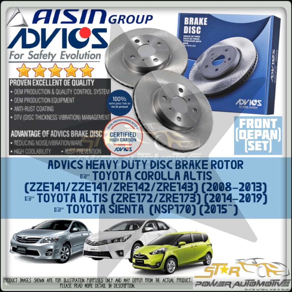 AISIN ADVICS Heavy Duty Toyota Corolla Altis ZZE141 ZZE141 ZRE142 ...