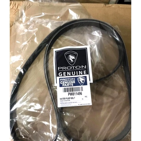 PROTON GEN 2/PERSONA/SATRIA NEO/SAGA BLM/EXORA FAN BELT 6PK1677 ...