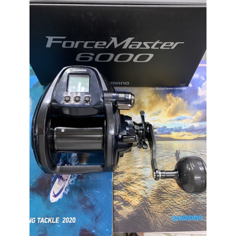SHIMANO FORCEMASTER 6000 New model with Free Gift and 1 Year Warranty 🔥 ...