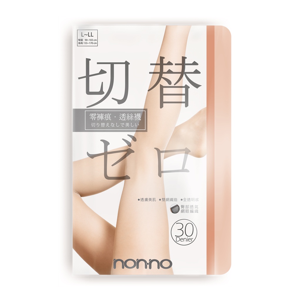 [Non-no] 30D Zero Pants Marks.transparent Transparent Stockings (Transparent Skin Beauty Double ...
