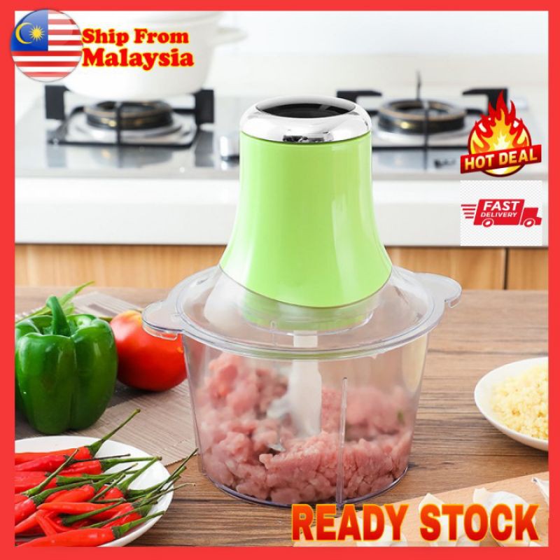 PENGISAR ELEKTRIK / 4 BLADE ELECTRIC BLENDER/ MEAT GRINDER | Shopee ...