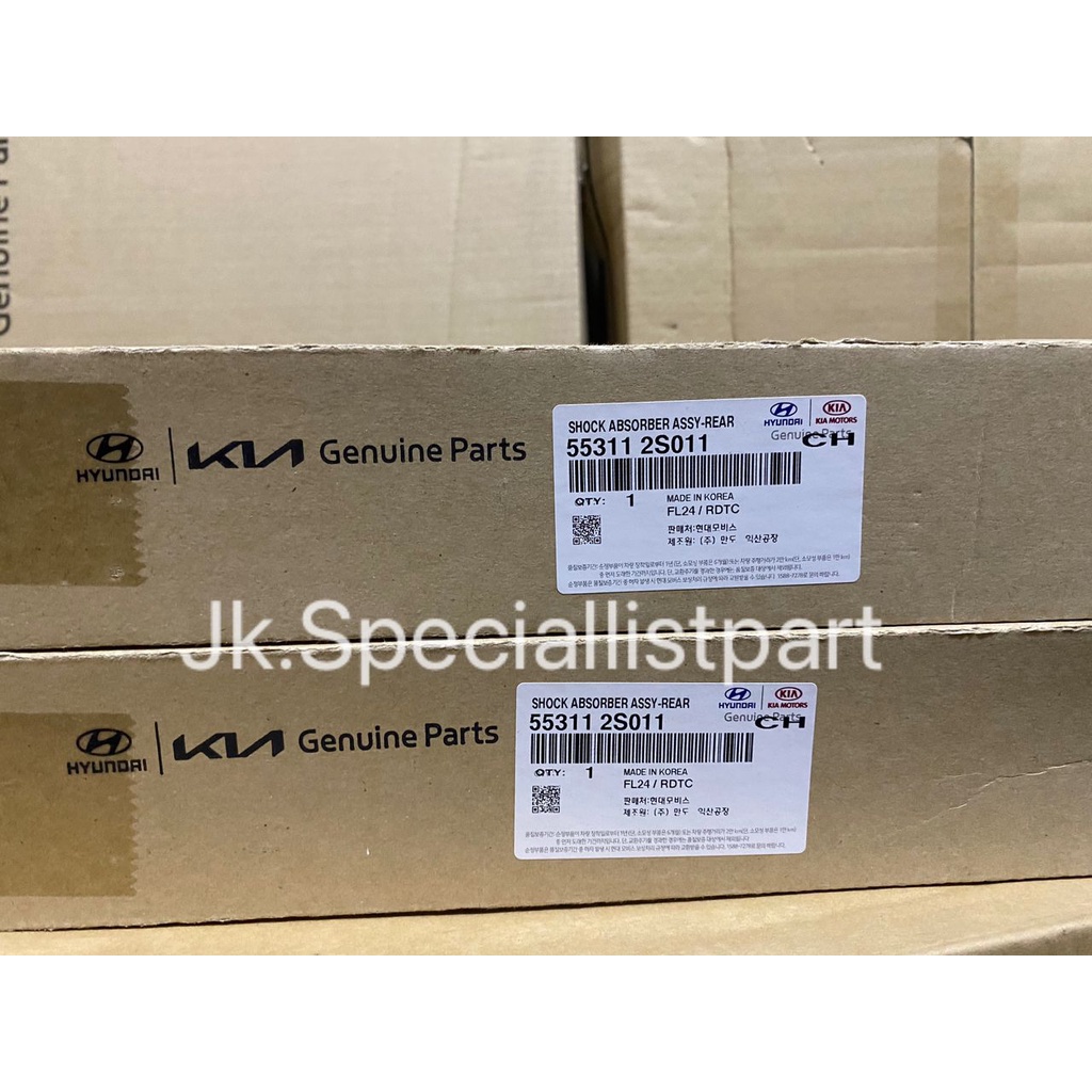 ABSORBER REAR LEFT & RIGHT (SET) (ORIGINAL) [55311-2S000] HYUNDAI ...
