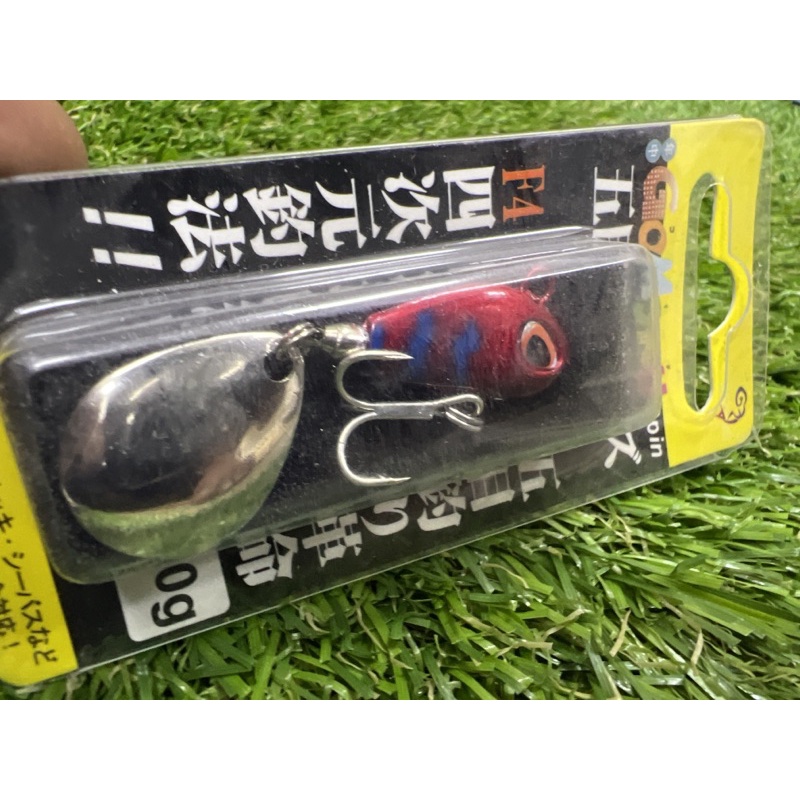Gomoku Spinner Blade VIB 6g 10g 15g Killer for Sebarau Peacock Bass Casting Lure | Shopee Malaysia