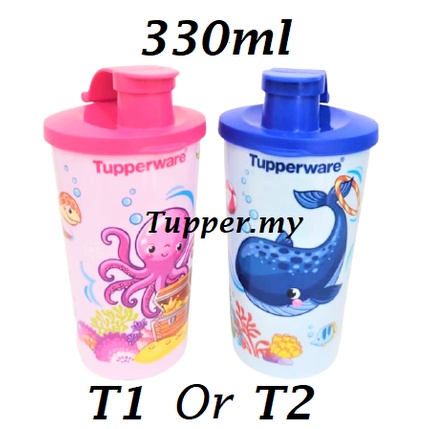 Tupperware Aqua Friends Tumbler Water Kid Kids Tumbler School water ...