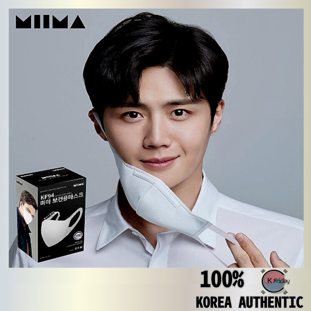 [Miima/Made in korea] Miima Korea Premium KF94 Mask / 10pcs | Shopee ...