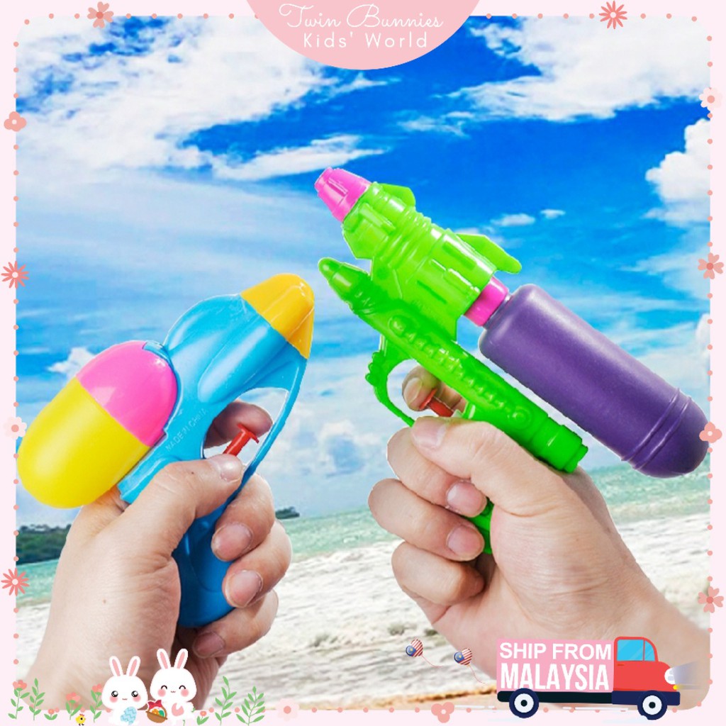 TB Mini Water Gun Pistrol Air Pressure Shooting Game Goodies Bag Kids ...