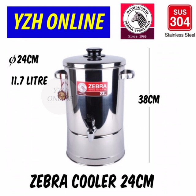 (100% Original) Zebra Stainless Steel 22cm / 24cm Cooler | Shopee Malaysia