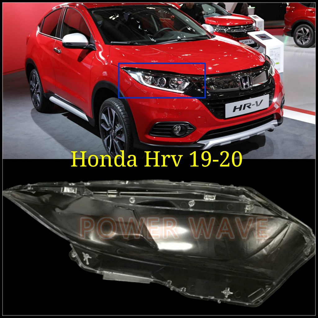 HONDA HRV 2019-2020 HEADLAMP COVER HEADLAMP LENS HEADLAMP CASING (HARGA ...