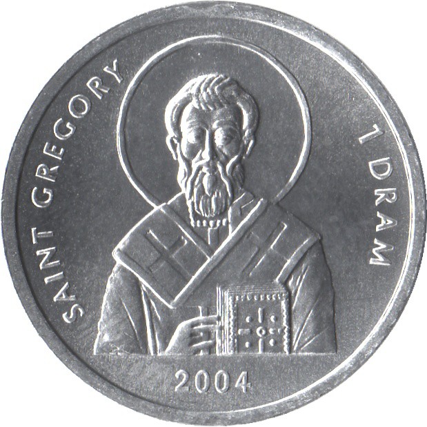 [VERY RARE] 2004 Nagorno-Karabakh 1 Dram (Saint Gregory) Coin ...