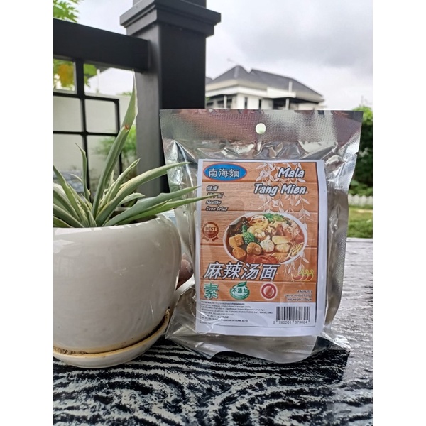 💥SARAWAK KOLO MEE,Tomyam Ramen,Curry Ramen,Mala Tang mien,Pan Mee💯🌶😋💥 ...