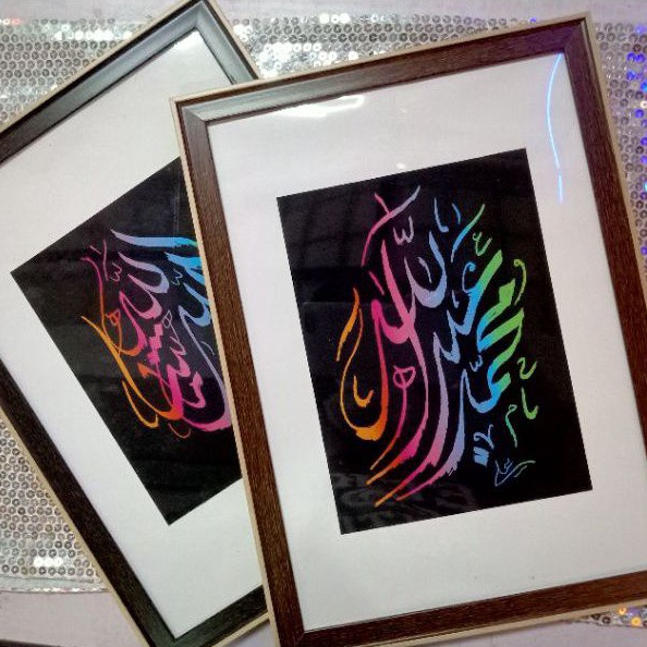 Hand-Made Personal Name in Khat Tulisan Nama Sendiri + Frame A4 | Khat ...