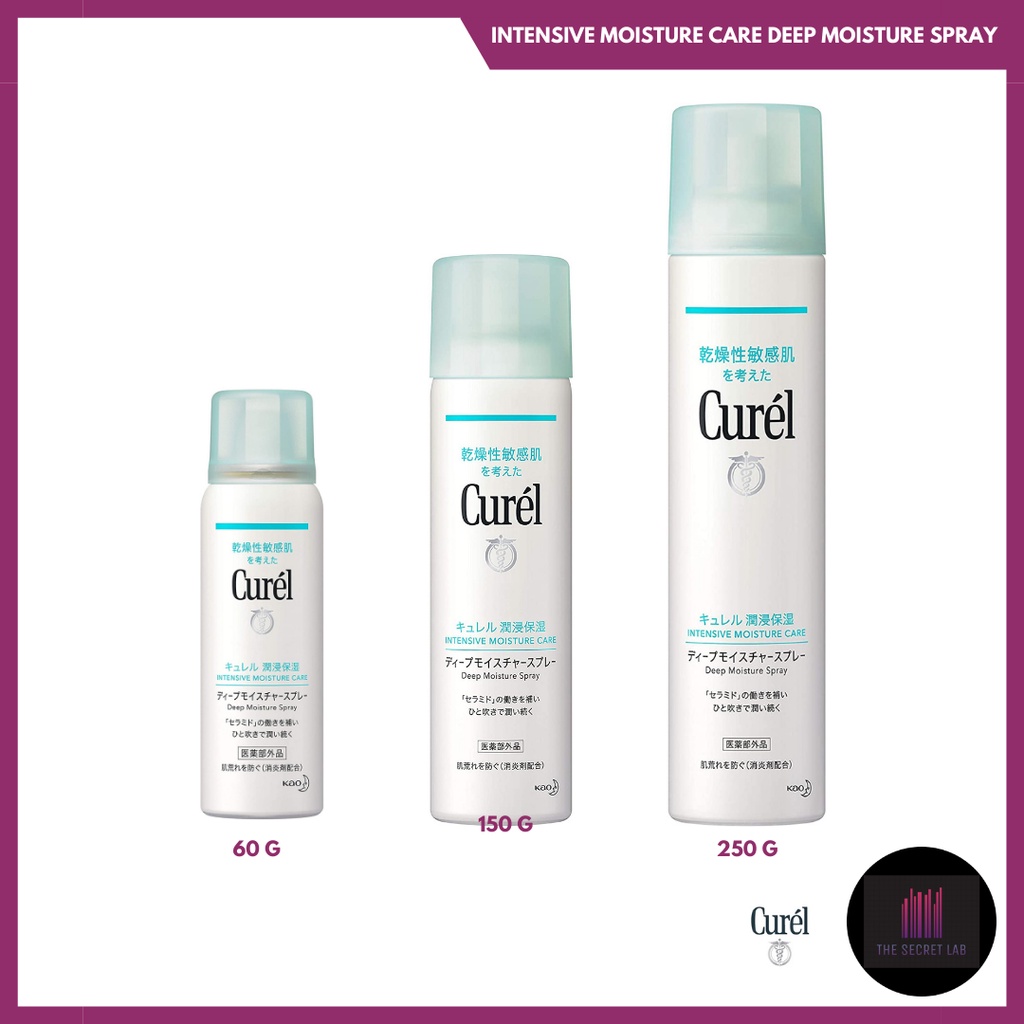 KAO 花王 CUREL Intensive Moisture Care Deep Moisture Spray [60 / 150 ...