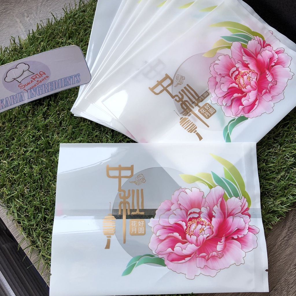 MOONCAKE PACKAGING PLASTIC BAG "GOLD LANTERN PINK FLOWER" 10PCS ...