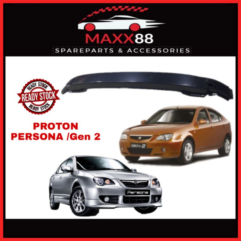 PROTON PERSONA / GEN 2 FRONT BUMPER BRACKET BUANTAN MALAYSIA | Shopee ...