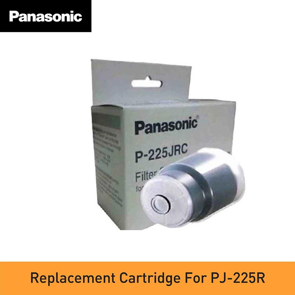 PANASONIC P-225JRC-ZEX WATER FILTER CARTRIDGE FOR PJ-225R | Shopee Malaysia