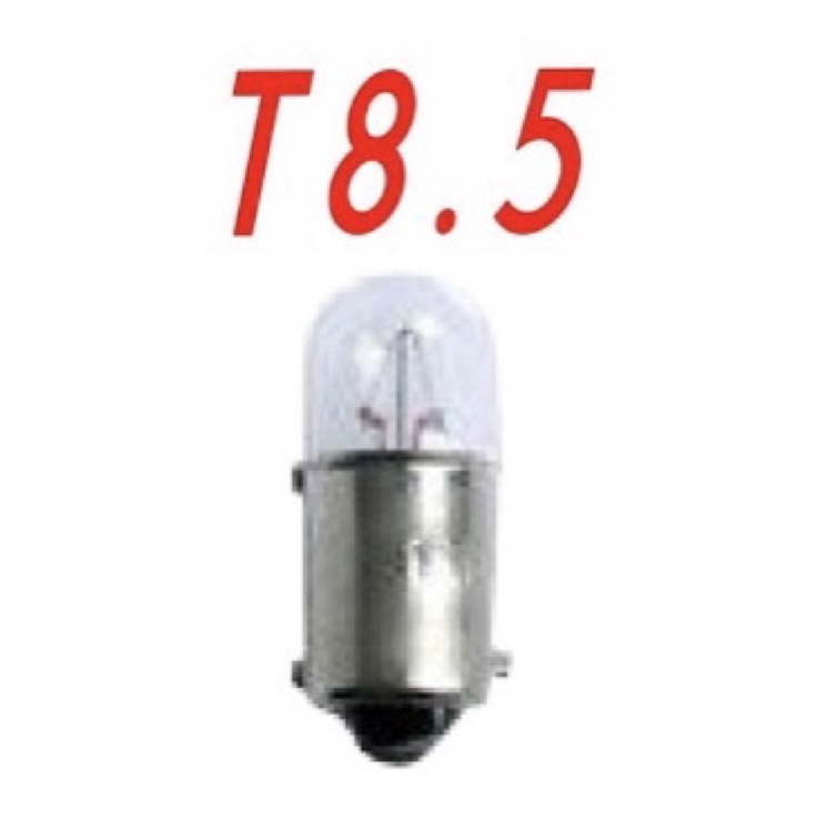 Universal Car Halogen Bulb - T5 / T10 / T15 / 4038 / 1156 / 1141 / 1016 ...