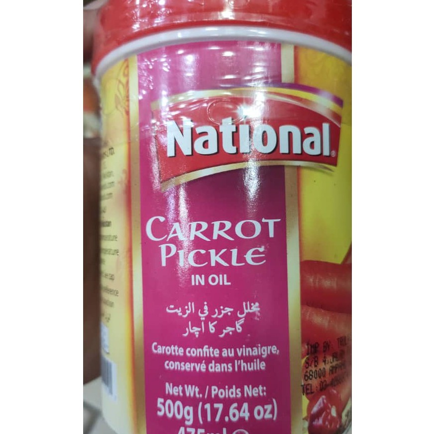 National Food-Carrot Pickle 500g/Makanan Kebangsaan-Acar Lobak Merah ...