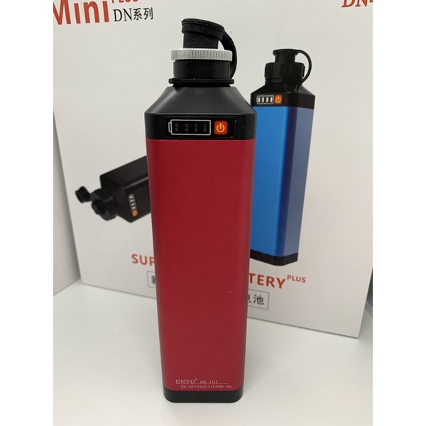 MCOBEAM& DHDY & AOMARDON x Deep odyssey& DNYO & BMS SUPER LITHIUM ...