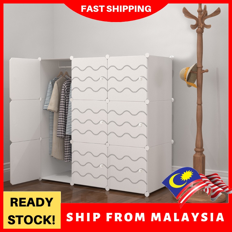 WAVE WHITE 9C Almari Karton DIY Children Cartoon Cabinet Wardrobe ...