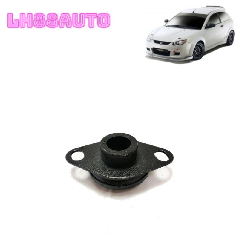 Proton satria neo engine mouting mounting (auto/manual) | Shopee Malaysia