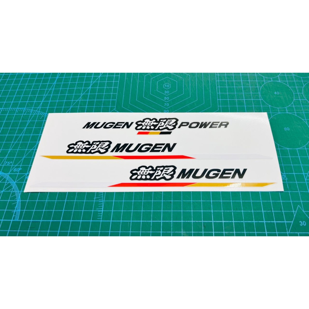 Mugen Power Sidedoor - Decal / Sticker | Shopee Malaysia