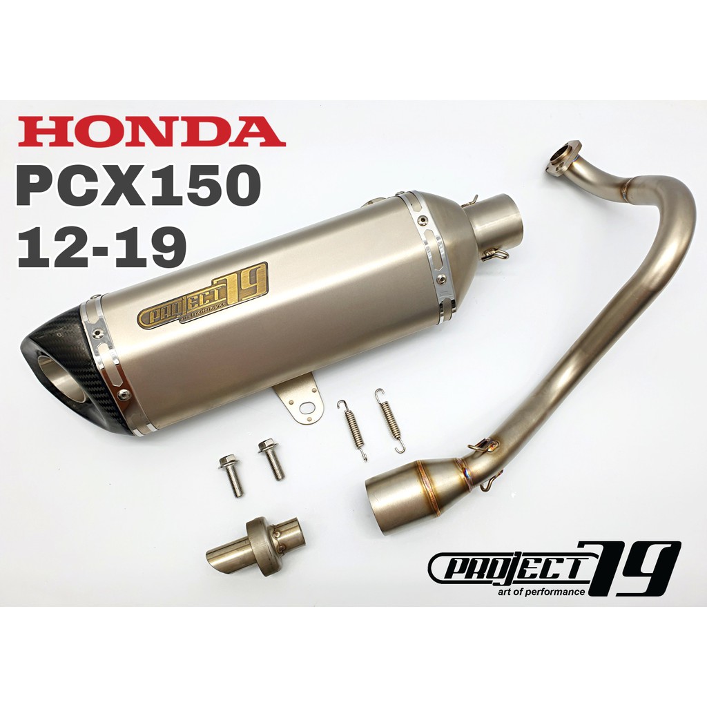 Project 79 Exhaust Full System PCX150 All Years Honda Ekzos PCX ...