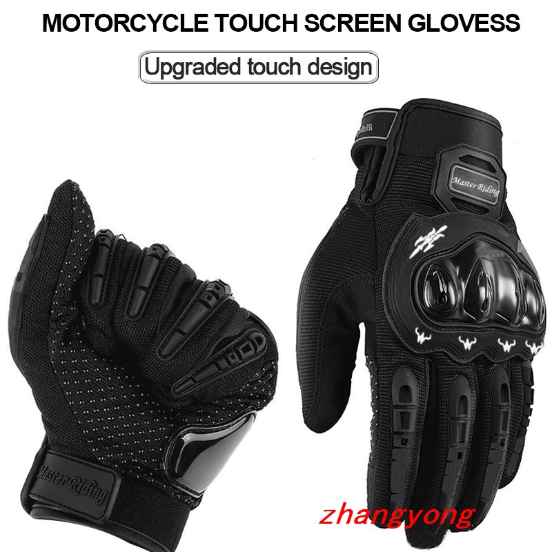 007MOTO FOR YAMAHA NMAX XMAX VMAX T-MAX TMAX Motorcycle Touch screen ...