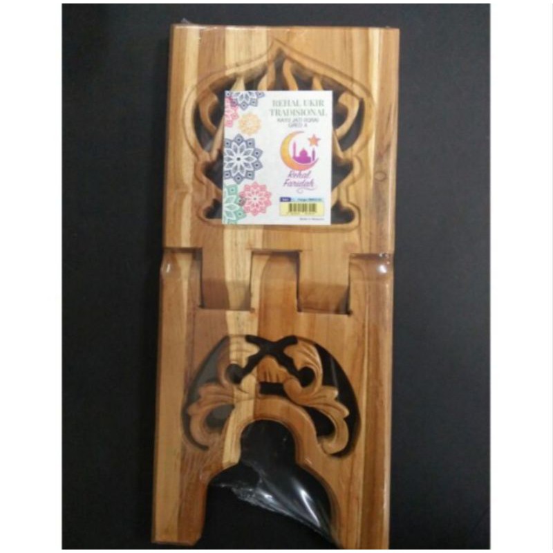 ( READY STOCK ) REHAL UKIR KAYU JATI SAIZ L | Shopee Malaysia