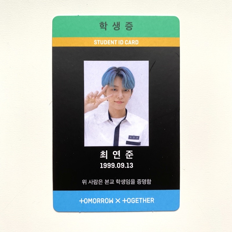 Txt YEONJUN TDCM (THE DREAM CHAPTER MAGIC) OFFICIAL ID CARD/PC (ARCADIA ...