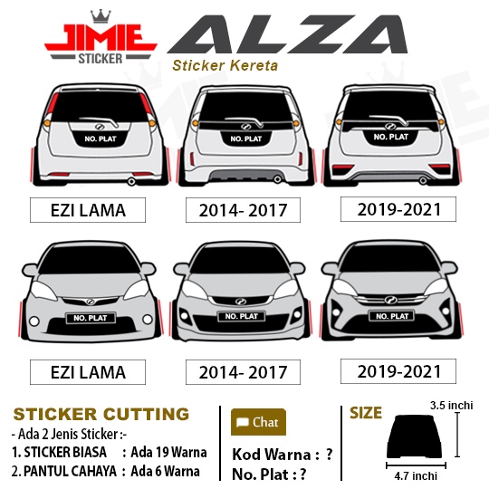 Sticker kereta, Perodua Alza, Custom Warna dan No. Plat | Shopee Malaysia