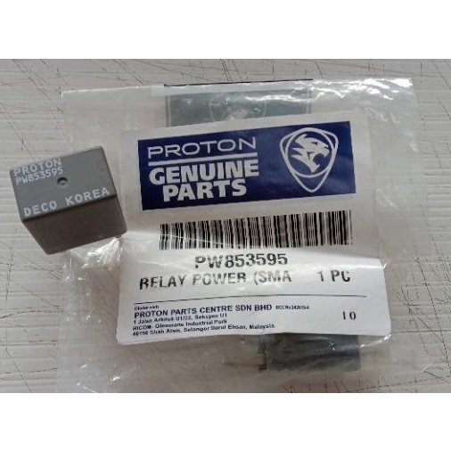 PW853595 Power Relay 4 Pin Grey Colour SMA ORIGINAL PROTON | Shopee ...