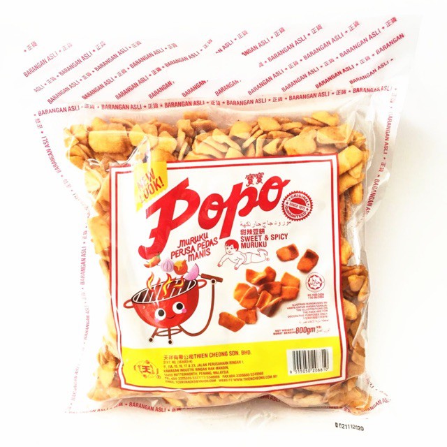 Popo Fish Meruku (800g) - Original / Sweet & Spicy / Happy Hour ...