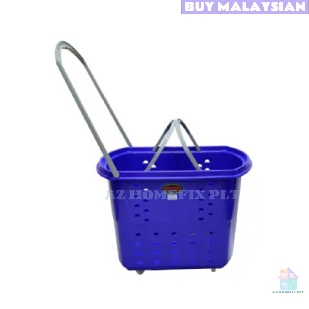Toyogo 60 LIT TROLLEY BASKET WITH WHEEL | Shopee Malaysia