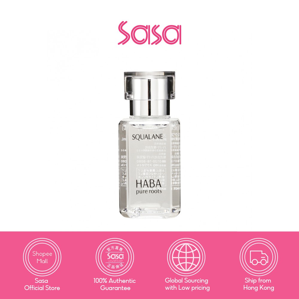 HABA Pure Roots Squalane (30ml) | Shopee Malaysia