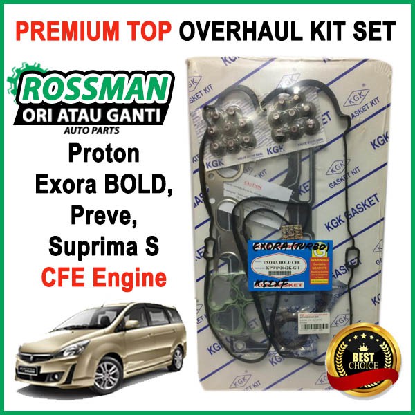 Proton Exora BOLD, Preve, Suprima S CFE Engine TOP Overhaul Gasket Kit ...