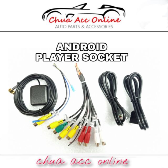 ANDROID SOCKET/POWER SOCKET PROTON/PRODUA/TOYOTA | Shopee Malaysia