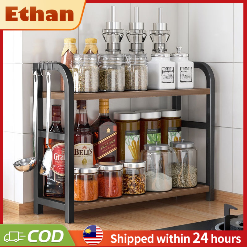 Kitchen Spice Rack Stainless Steel Kitchen Condiment Rack Seasoner Rack ...