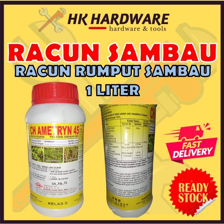 CH AMETRYN 45 RACUN RUMPAI 44.6% 1 LITER KELAS II SAMBAU RUMPUT KERAS ...