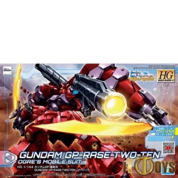 Bandai HG 1/144 Gundam Build Divers Re:RISE [021] Gundam GP-Rase-Two ...