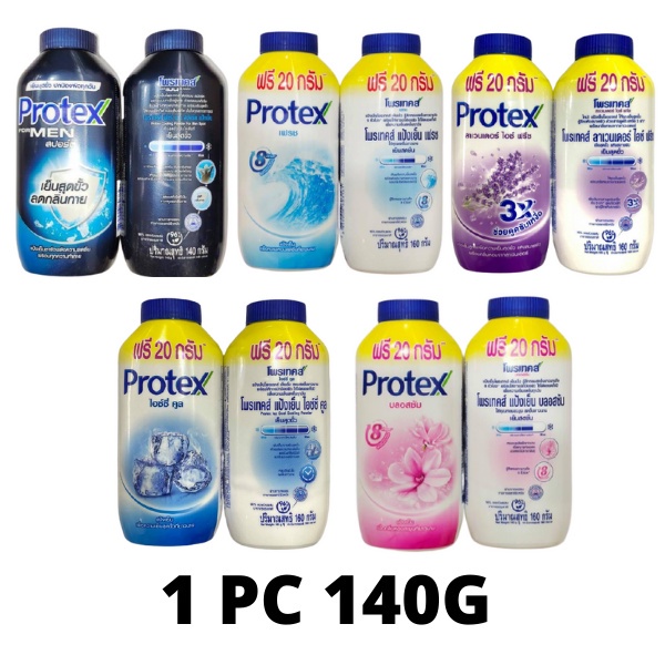 THAILAND PROTEX Cooling Powder 140g | Shopee Malaysia