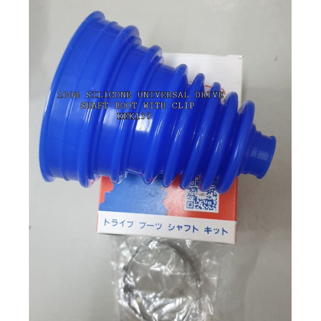 100% SILICONE UNIVERSAL DRIVE SHAFT BOOT WITH CLIP PROTON PERODUA HONDA ...