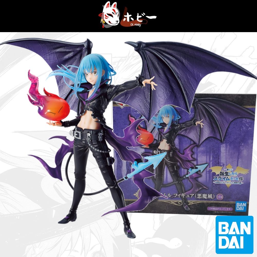 Tensure Demon Rimuru Ichiban Kuji Original Banpresto Bandai Spirit That ...