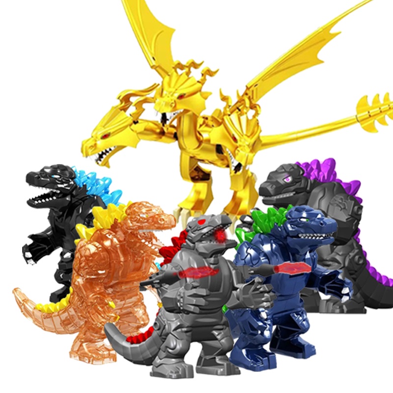 Godzilla Toys Building Blocks Big King Ghidorah | Shopee Malaysia
