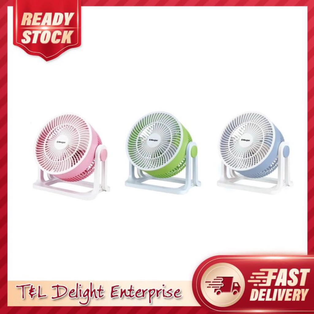 MORGAN 8" CIRCULATION FAN 3 SPEED MFQ-SB35W BREEZER(RANDOM COLOUR ...