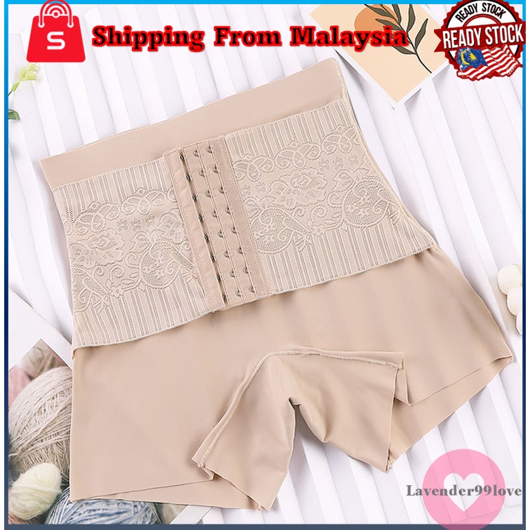 Bekung Bengkung Women High Waist Slimming 2in1 Girdle With Belt Shaper ...