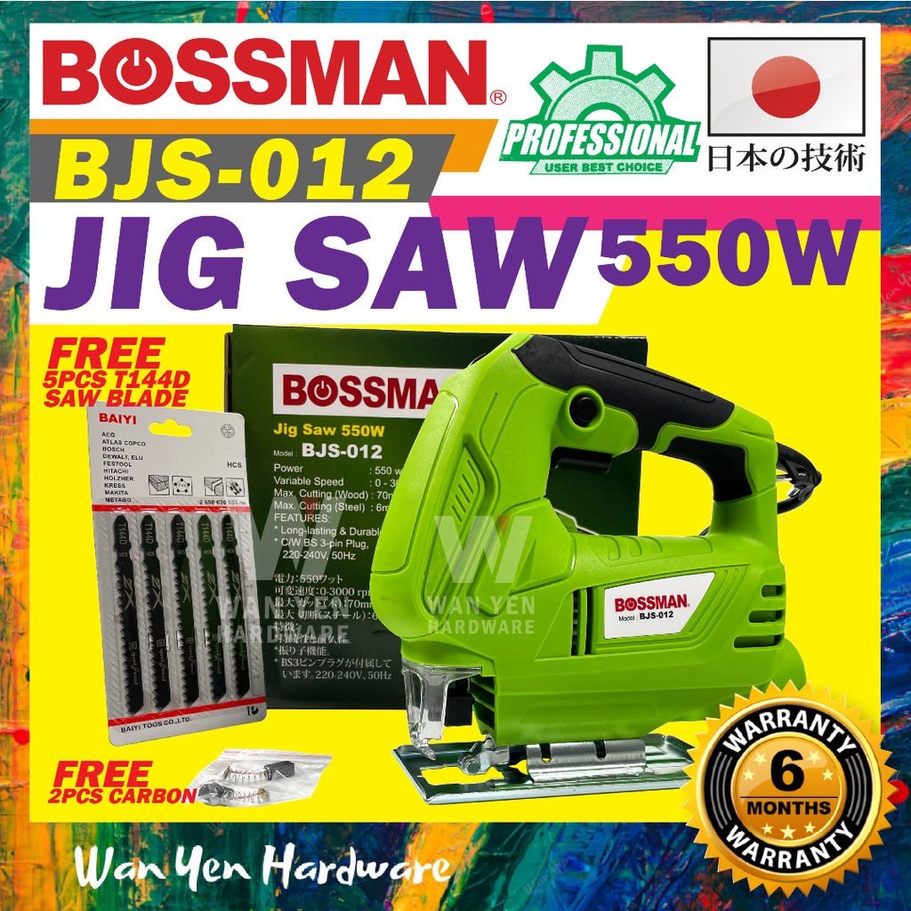 BOSSMAN Electric Jig Saw / Jigsaw 550W - BJS012 | Shopee Malaysia